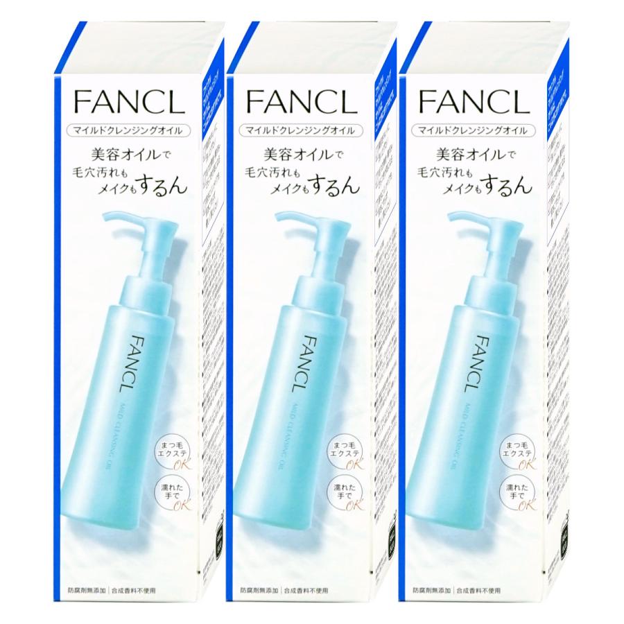 FANCL [3本セット]ファンケル マイルドクレンジングオイル 120ml×3本[FANCL メイク落とし][送料無料] : おしゃれcafe - 通販 - Yahoo!ショッピング