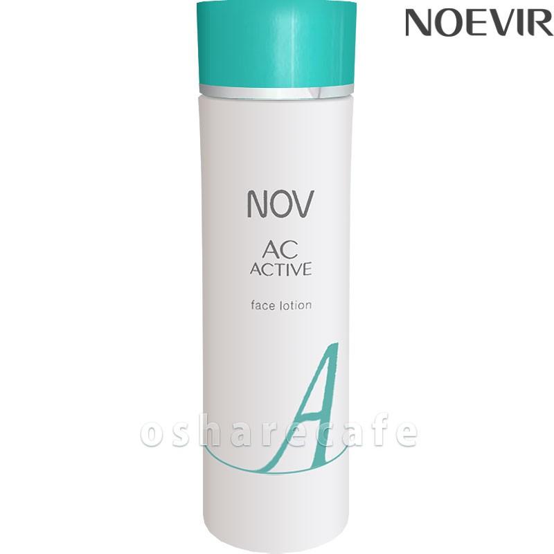 NOV ノエビア ACアクティブ フェイスローション 135ml[化粧水][医薬部外品][SBT] : おしゃれcafe - 通販 - Yahoo!ショッピング
