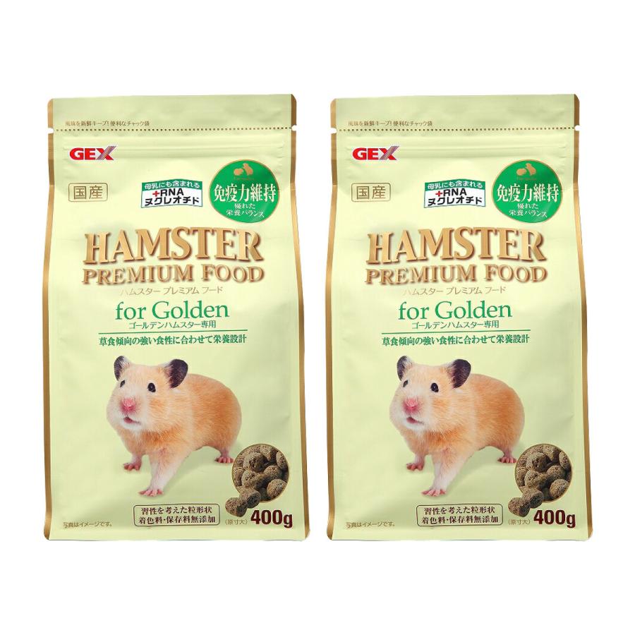 GEX [セット]ジェックス ハムスタープレミアムフード ゴールデン専用 400g 2個セット [happiest][SBT] : おしゃれcafe - 通販 - Yahoo!ショッピング
