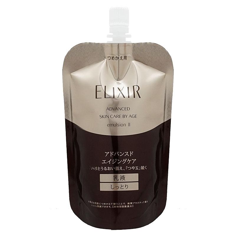 ELIXIR（コスメ） 資生堂 エリクシール アドバンスド エマルジョンT II (レフィル) 110ml [レフィル/詰め替え/乳液/つめかえ/詰替用][メール便対応][SBT ...