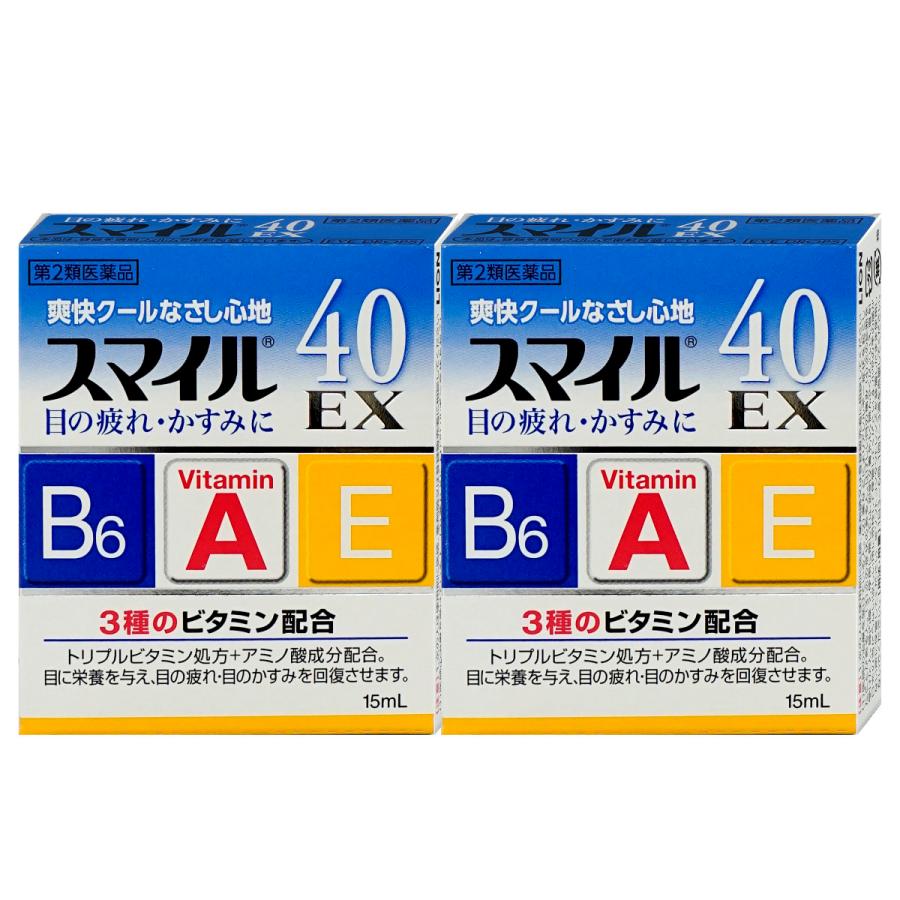 スマイル40 [第2類医薬品][セット]スマイル40EX 15ml×2個[ライオン株式会社][メール便送料無料] : おしゃれcafe - 通販 - Yahoo!ショッピング
