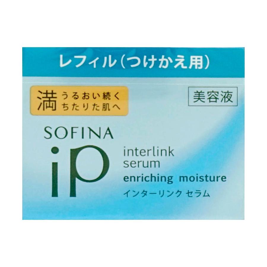 SOFINA iP 花王 ソフィーナiP インターリンクセラム うるおい続く満ちたりた肌へ 55g (レフィル)[美容液][SBT] : おしゃれcafe - 通販 - Yahoo!ショッピング