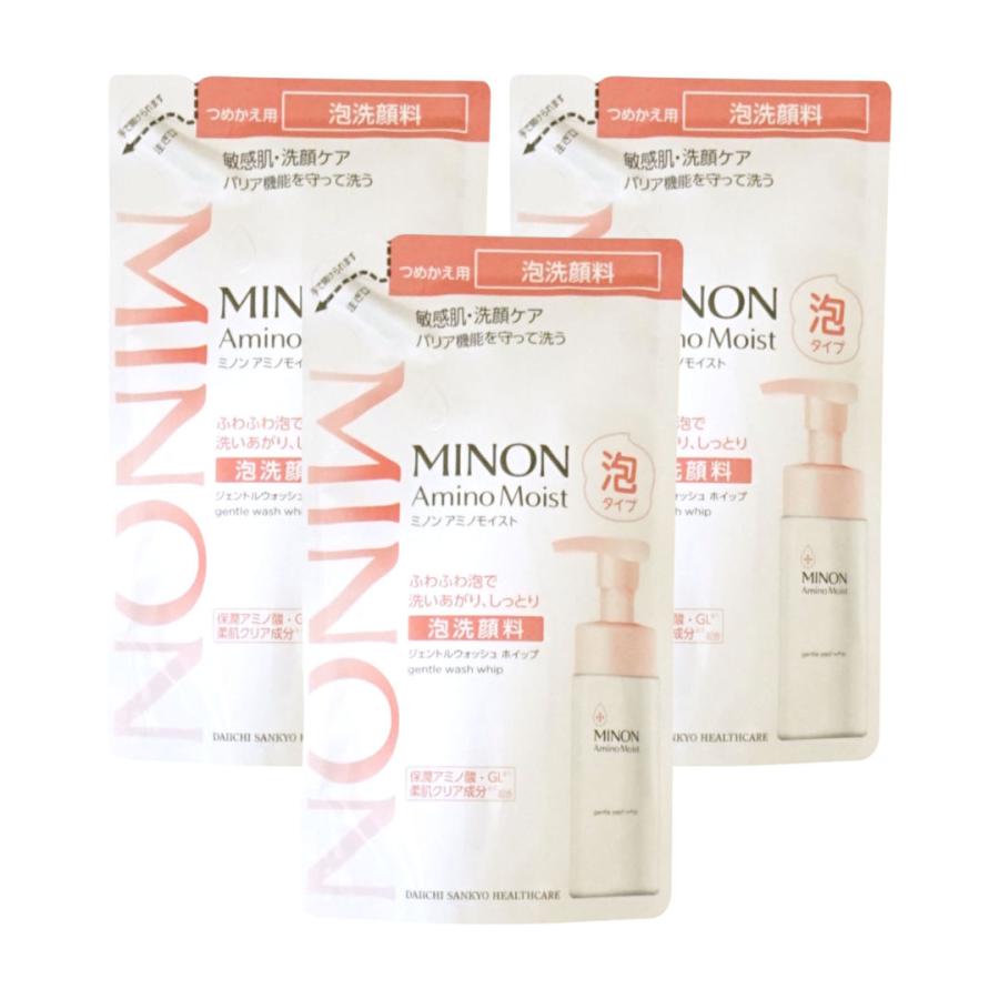 MINON [セット]ミノン アミノモイスト ジェントルウォッシュ ホイップ 詰替 130ml×3個[レフィル/詰め替え/つめかえ用][泡洗顔料/敏感肌][送料無料] : おしゃれcafe ...