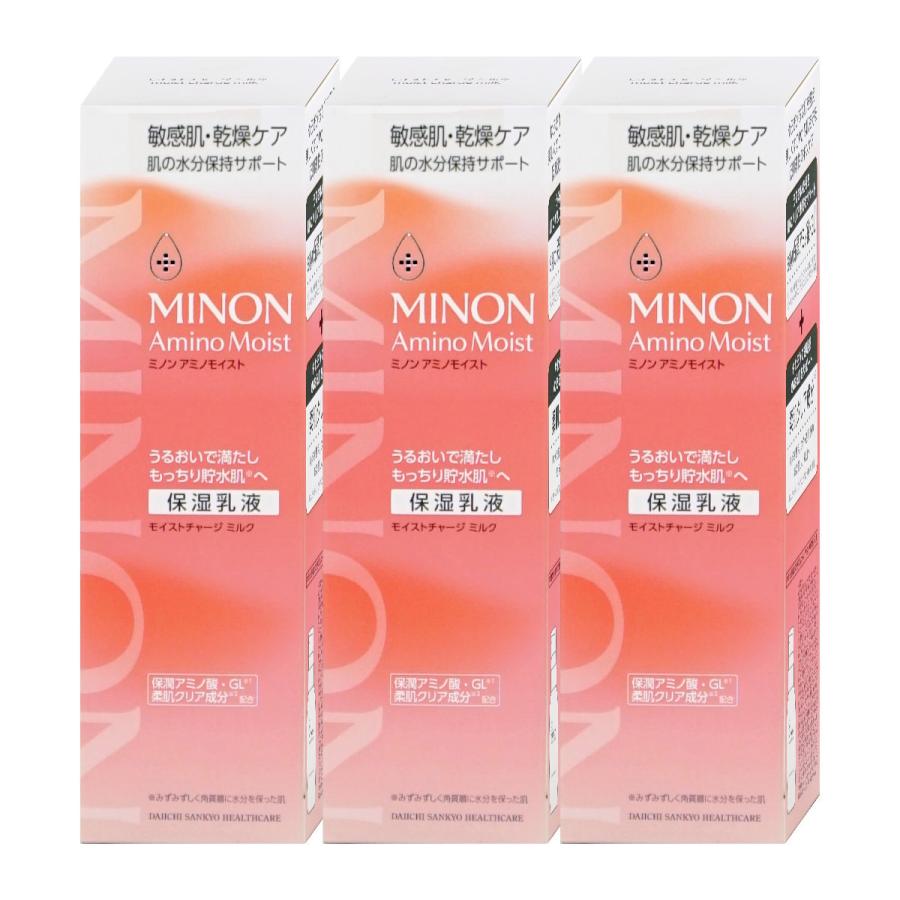 MINON [5のつく日+4％][itm][3個セット]ミノン アミノモイスト モイストチャージミルク 100g×3本 [保湿乳液/敏感肌/乾燥肌]MINON 第一三共ヘルスケア[送料無料 ...