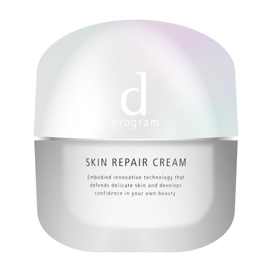 d program 資生堂 dプログラム スキンリペアクリーム 45g[医薬部外品][送料無料] : おしゃれcafe - 通販 - Yahoo!ショッピング
