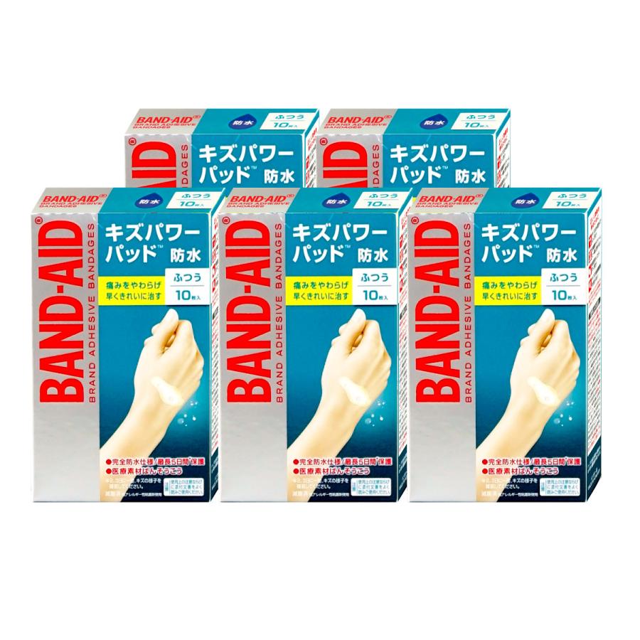 Johnson & [セット]バンドエイド キズパワーパッド 普通 10枚×5個[JNTLコンシューマーヘルス][完全防水 絆創膏 ばんそうこう 医療素材 ふつう][送料無料] : おしゃれ ...