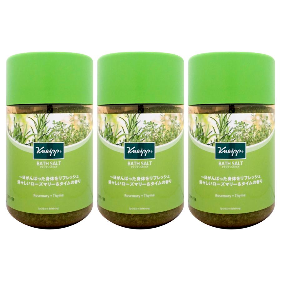 KNEIPP [セット]クナイプ バスソルト 850g ローズマリー&タイムの香り×3個 リフレッシュバスタイム 入浴剤 KNEIPP[送料無料] : おしゃれcafe - 通販 ...