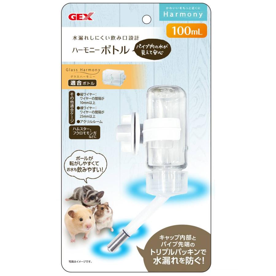 GEX ハーモニーボトル 100ml[happiest][SBT] : おしゃれcafe - 通販 - Yahoo!ショッピング