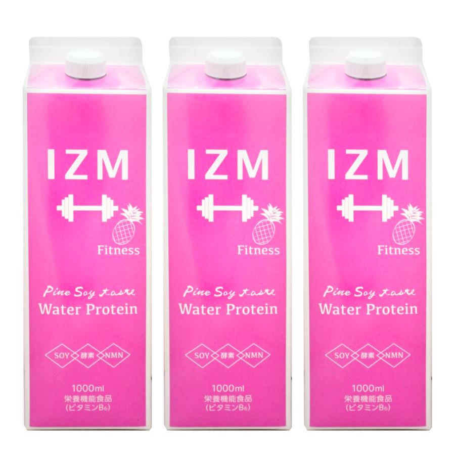 [セット]IZM酵素ドリンク1000ml×3本 ウォータープロテインパインソイテイスト WATER PROTEIN[栄養機能食品][食品][送料無料] : おしゃれcafe - 通販 ...
