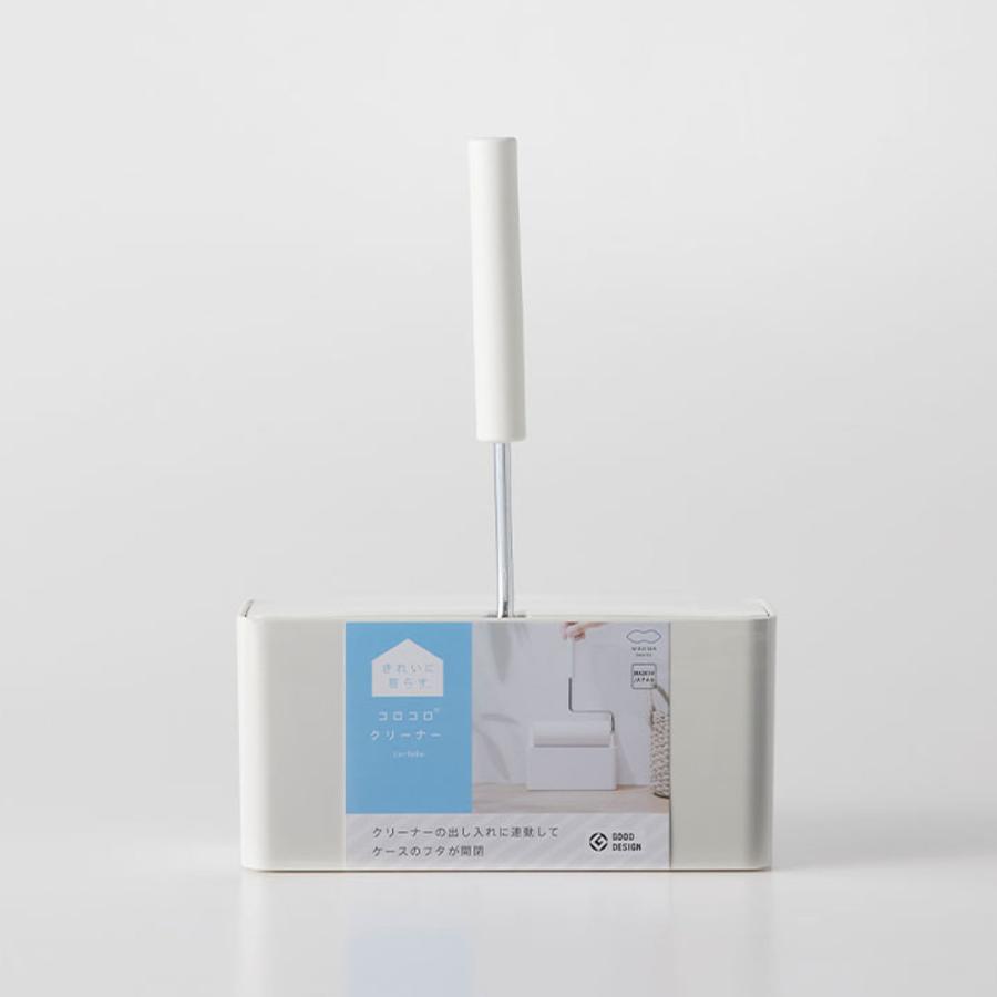 marna マーナ W167W コロコロクリーナー ホワイト[きれいに暮らす。 粘着ローラー][SBT] : おしゃれcafe - 通販 - Yahoo!ショッピング