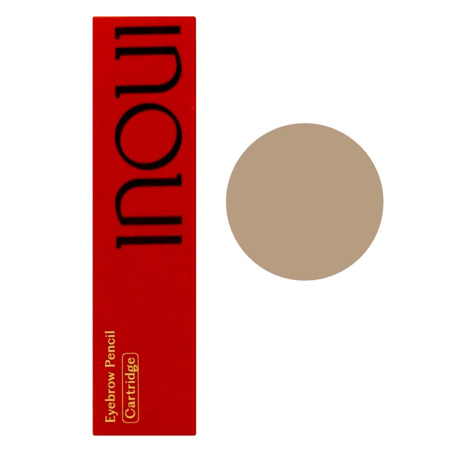 インウイ 資生堂 アイブロウペンシル 0.07g #03ライトブラウン(カートリッジ)[inoui][メール便対応商品][SBT] : おしゃれcafe - 通販 - Yahoo!ショッピング