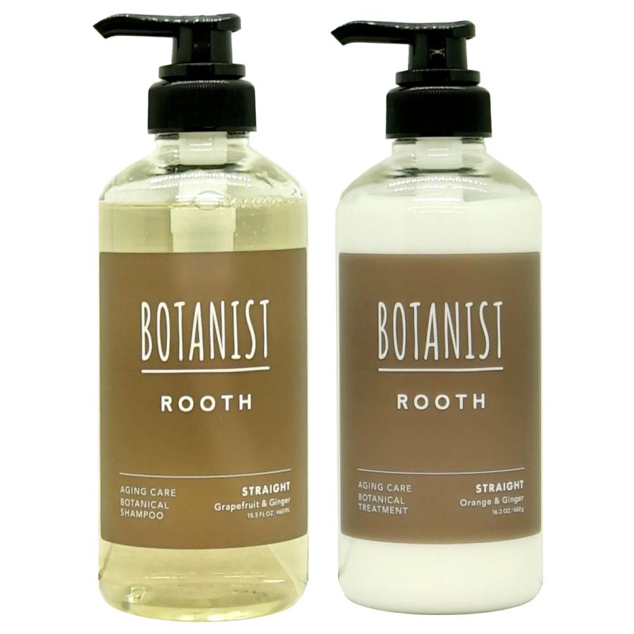 BOTANIST [セット]ボタニスト ボタニカルシャンプー460ml+トリートメント460g (ルースエイジングケア/ストレート)本体[BOTANIST][送料無料] : おしゃれcafe ...