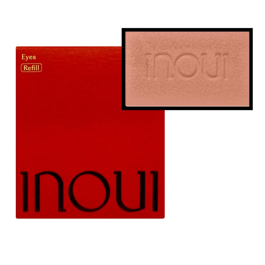 インウイ 資生堂 チーク 4.9g #04(レフィル)[inoui][メール便対応商品][SBT] : おしゃれcafe - 通販 - Yahoo!ショッピング