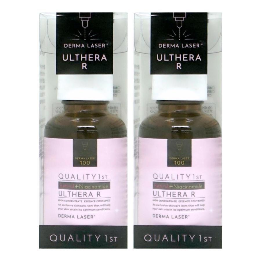 [2個セット]クオリティファースト ダーマレーザーウルセラR 30ml×2個[美容液 エッセンス シミ くすみ ハリ 集中ケア]QUALITY 1st[送料無料] : 6058779-set2 ...