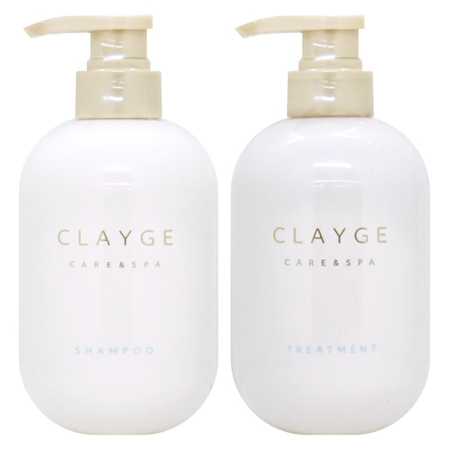 [セット]クレージュ シャンプーSR 500ml+トリートメントSR 500ml[さらさら SRシリーズ]CLAYGE クレイ 泥[送料無料] : 6058786-set1 : おしゃれ ...