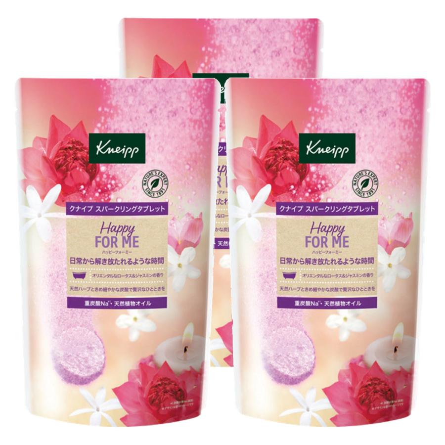 KNEIPP [3個セット]クナイプ スパークリングタブレット ハッピーフォーミー ロータス＆ジャスミンの香り 50g×6[入浴剤][送料無料] : おしゃれcafe - 通販 - Yahoo ...