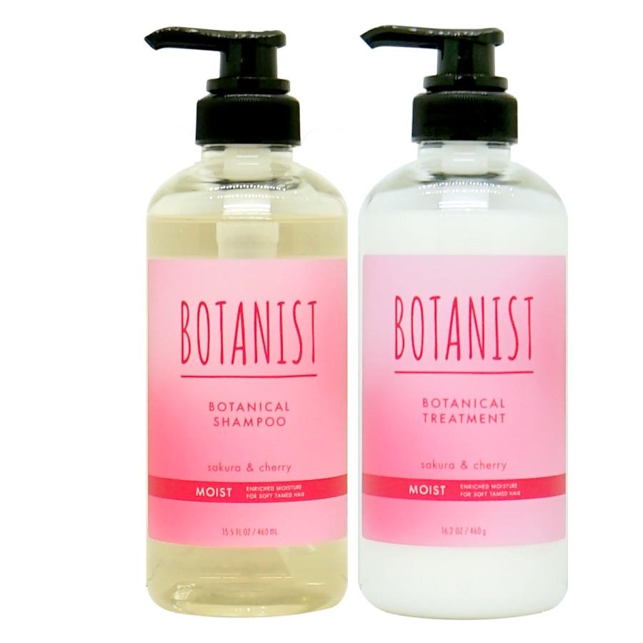 [セット]ボタニスト ボタニカル スプリングシャンプー(モイスト)460ml +スプリングトリートメント(モイスト)460g BOTANIST モイスト 25年春限定[送料無料 ...