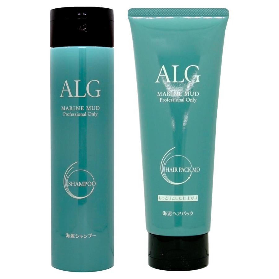 パシフィックプロダクツ [セット]パシフィックプロダクツ アルグシャンプー300ml＋アルグヘアパックMO230g 複合アミノ酸系弱酸性シャンプー モイストタイプ[送料無料] : おしゃれ ...