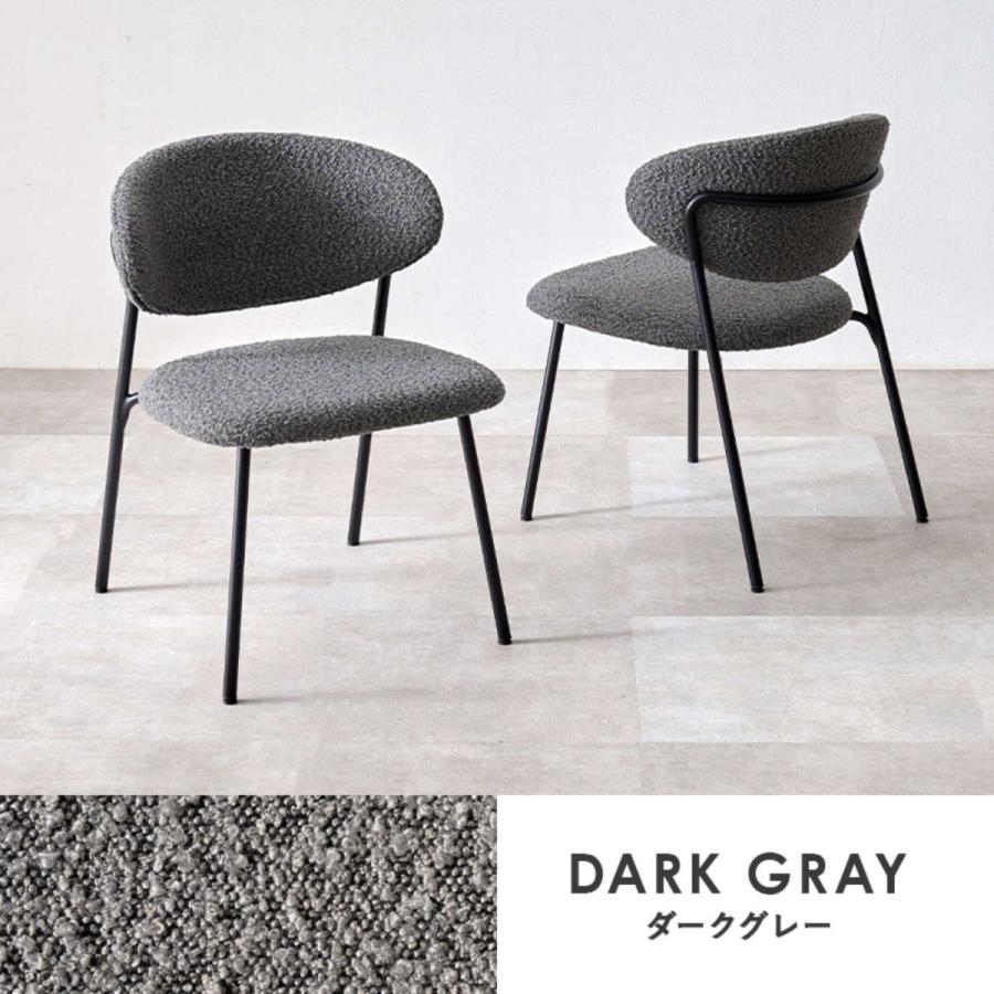 HAGiHARA [直送]ダイニングチェア[MC-8649DGY]ダークグレー 2脚セット HAGIHARA 萩原 [HG][送料無料]*他商品との同梱不可 : おしゃれcafe - 通販 ...