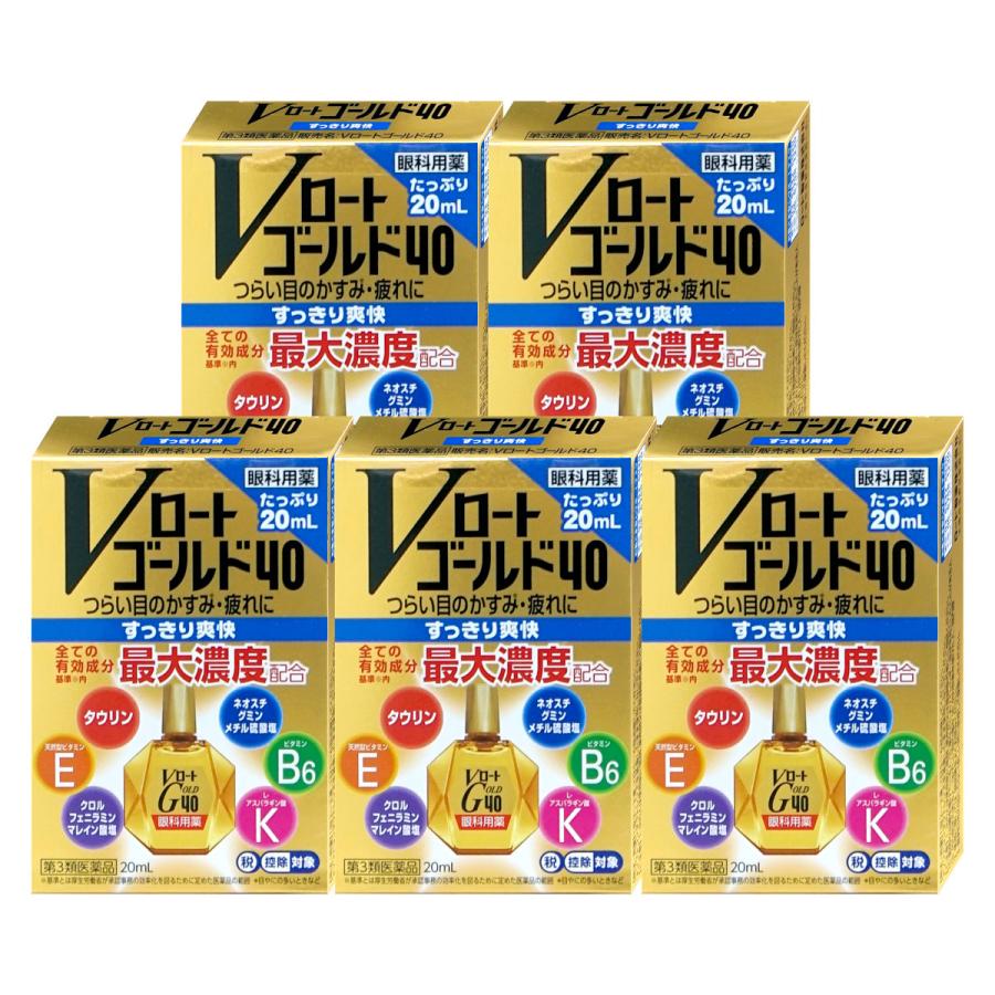 Vロート [第3類医薬品][セット]Vロートゴールド40 20ml×5個(セルフメディケーション税制対象)[ロート製薬][目薬][メール便送料無料] : おしゃれcafe - 通販 ...