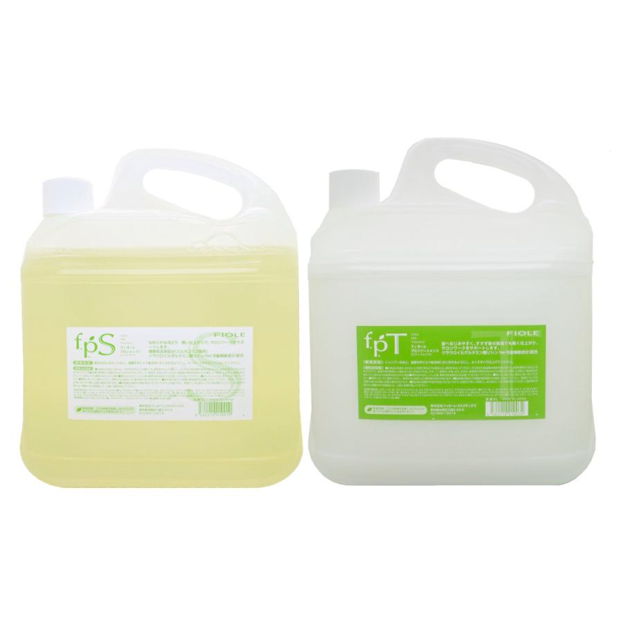 FIOLE [セット]フィヨーレ プロシャンプー 5000ml+プロトリートメント 5000ml[詰替/詰め替え][送料無料] : おしゃれcafe - 通販 - Yahoo!ショッピング