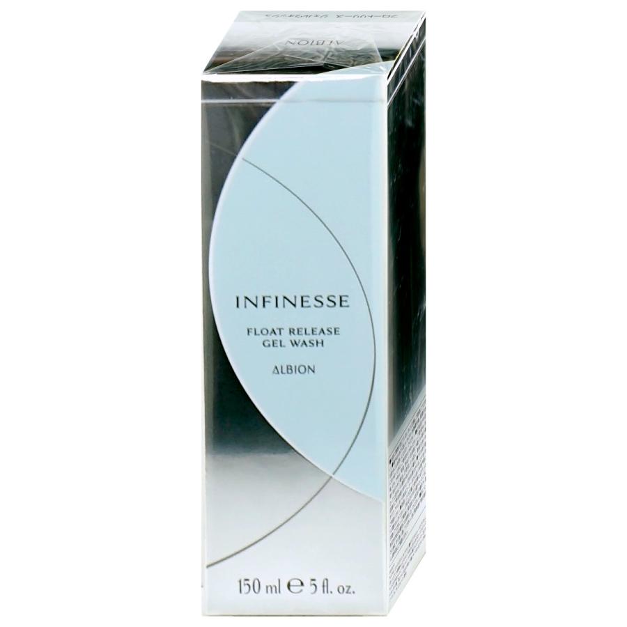INFINESSE [国内正規品]アルビオン アンフィネス フロートリリース ジェルウォッシュ 150ml[洗顔料][送料無料] : おしゃれcafe - 通販 - Yahoo!ショッピング