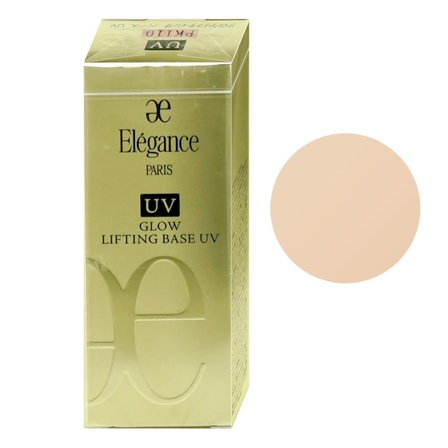 ALBION [国内正規品]アルビオン エレガンス グロウリフティングベースUV 30ml #BE991 SPF40 PA++++[肌色修正メイクアップベース 化粧下地][メール便送料無料 ...