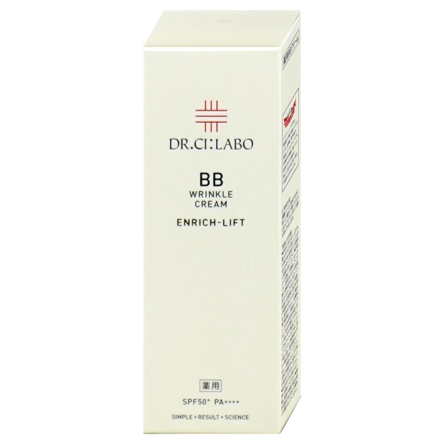 Dr.Ci：Labo ドクターシーラボ 薬用BBリンクルクリーム エンリッチリフト 30g SPF50+ PA++++[Dr.Ci:Labo][ファンデーション 高機能BBクリーム 日焼け止め ...