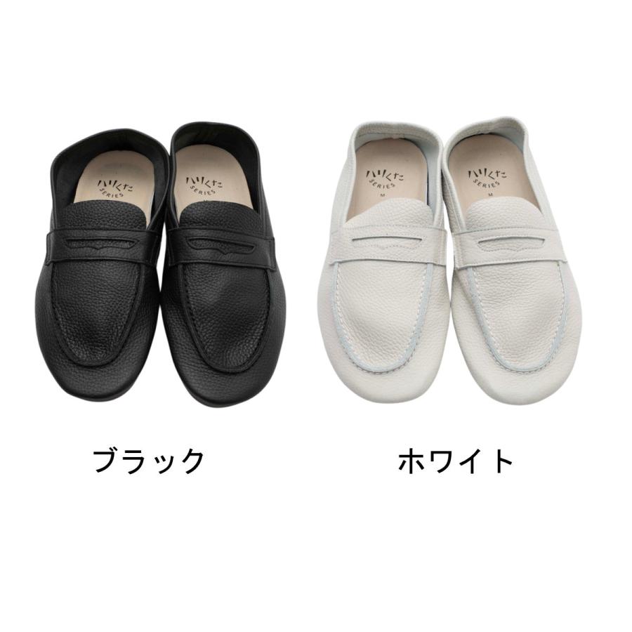 ハリくた SERIES ハリくた ハリローファー ホワイト Mサイズ(24.0