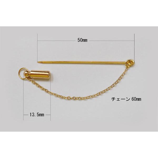 SHAREKI マスクペンダント 「ピンダント」 pindant マスクアクセサリー マスクチャーム チェーンのみの販売 6cm 7cm ...