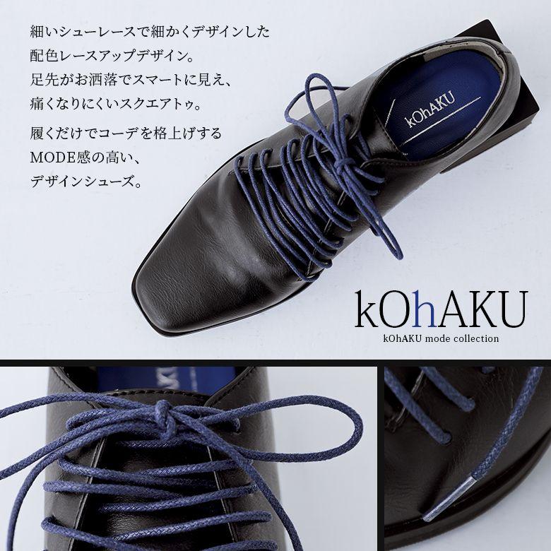 osharewalker ドレスシューズ レディース シューズ 靴 osharewalker ドレスシューズ レディース シューズ 靴