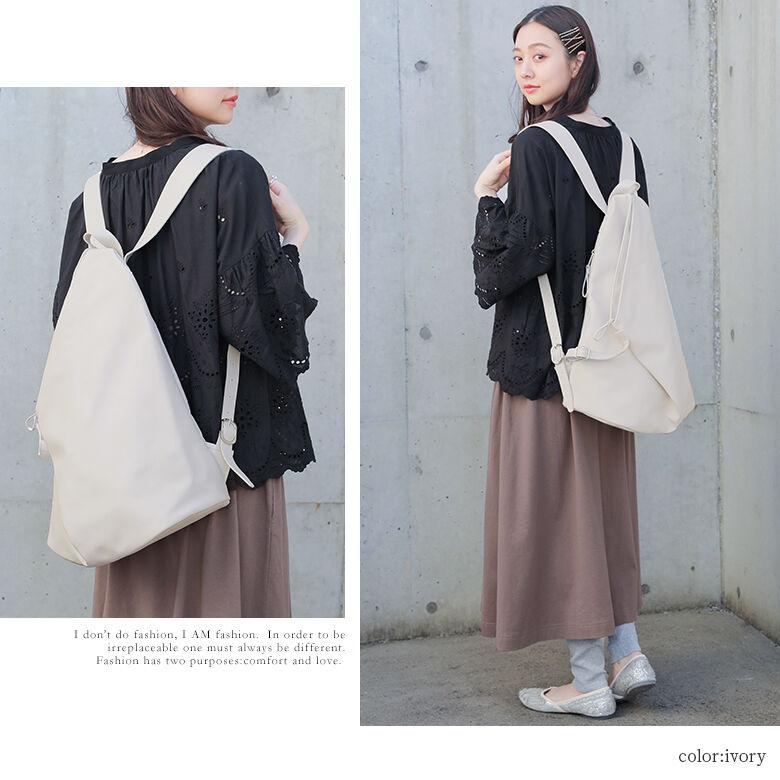 osharewalker A4 リュック デイパック レディース バッグ かばん 合皮 シンプル 通勤 通学 日帰り「メール便不可」「100」 : オシャレウォーカー - 通販 - Yahoo ...