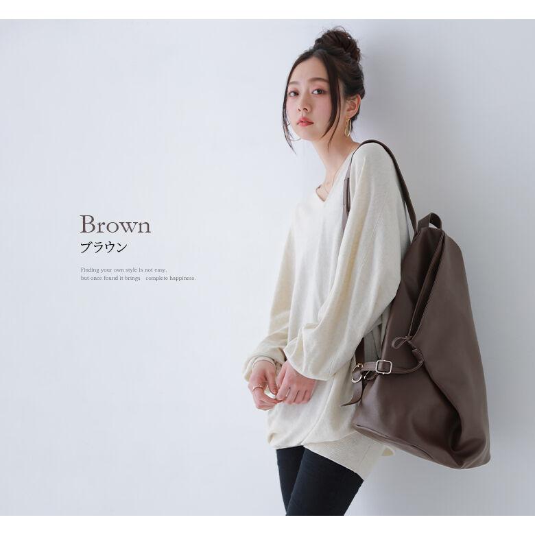 osharewalker A4 リュック デイパック レディース バッグ かばん 合皮 シンプル 通勤 通学 日帰り「メール便不可」「100」 : オシャレウォーカー - 通販 - Yahoo ...