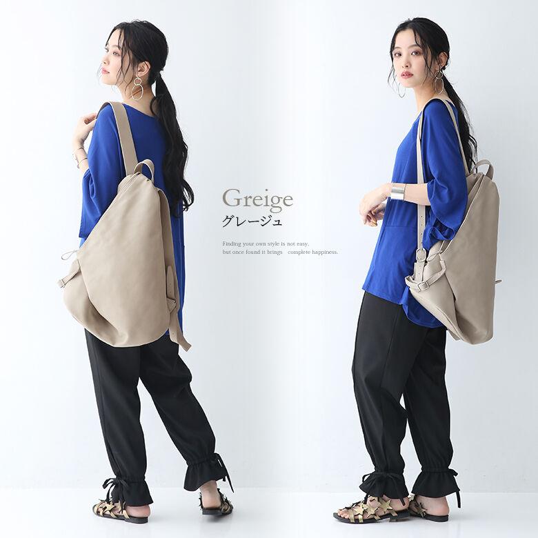 osharewalker A4 リュック デイパック レディース バッグ かばん 合皮 シンプル 通勤 通学 日帰り「メール便不可」「100」 : オシャレウォーカー - 通販 - Yahoo ...