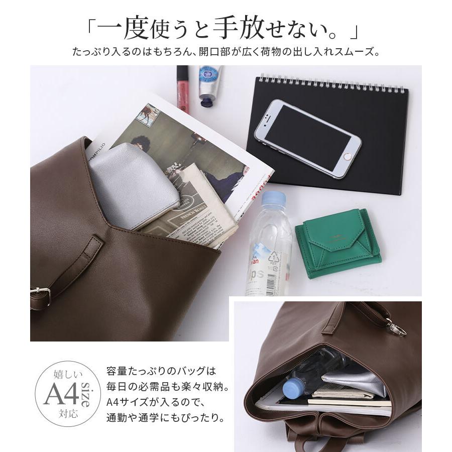 osharewalker A4 リュック デイパック レディース バッグ かばん 合皮 シンプル 通勤 通学 日帰り「メール便不可」「100」 : オシャレウォーカー - 通販 - Yahoo ...