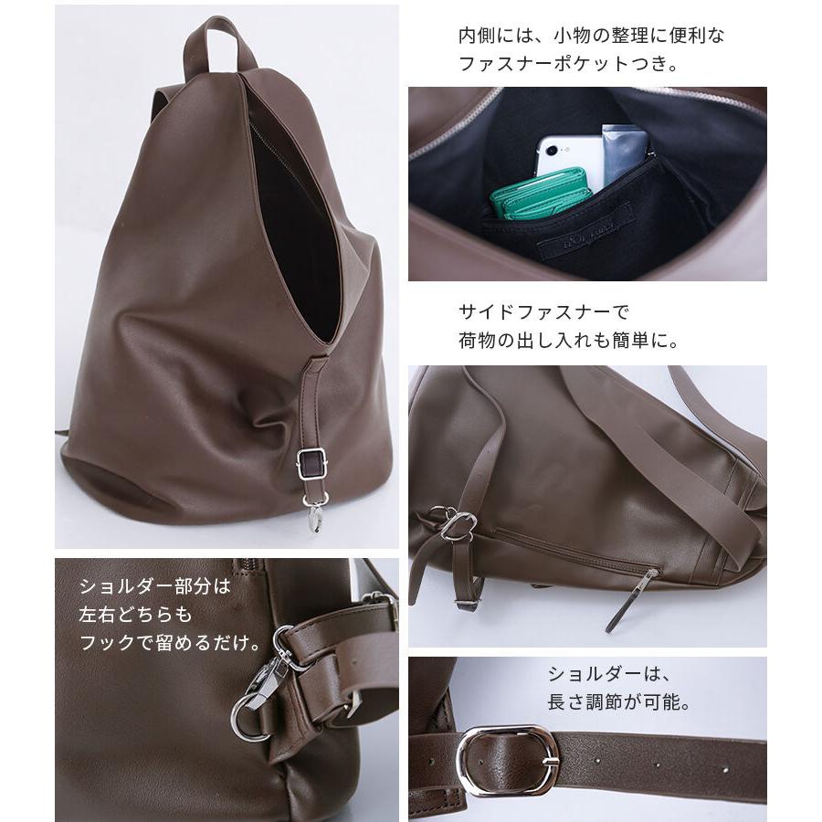 osharewalker A4 リュック デイパック レディース バッグ かばん 合皮 シンプル 通勤 通学 日帰り「メール便不可」「100」 : オシャレウォーカー - 通販 - Yahoo ...