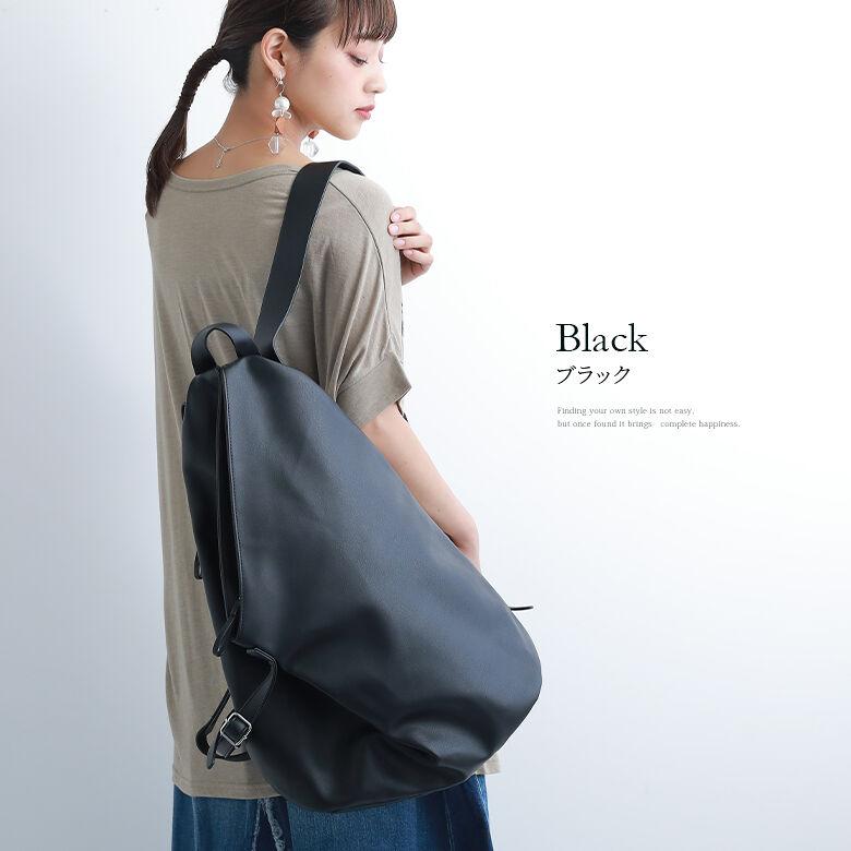 osharewalker A4 リュック デイパック レディース バッグ かばん 合皮 シンプル 通勤 通学 日帰り「メール便不可」「100」 : オシャレウォーカー - 通販 - Yahoo ...