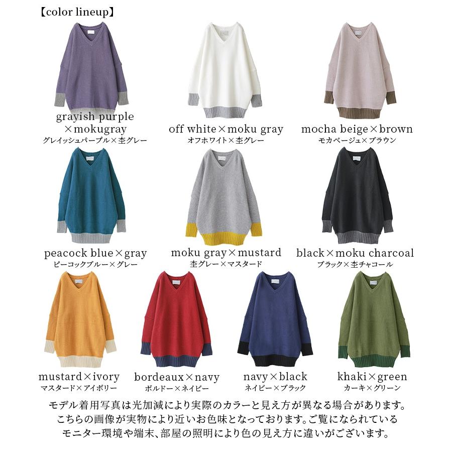 osharewalker ニット セーター メンズ トップス Vネック 長袖 osharewalker ニット セーター メンズ トップス Vネック 長袖