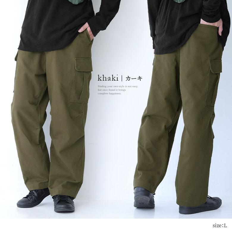 osharewalker カーゴパンツ メンズ ボトムス パンツ 綿100 osharewalker カーゴパンツ メンズ ボトムス パンツ 綿100