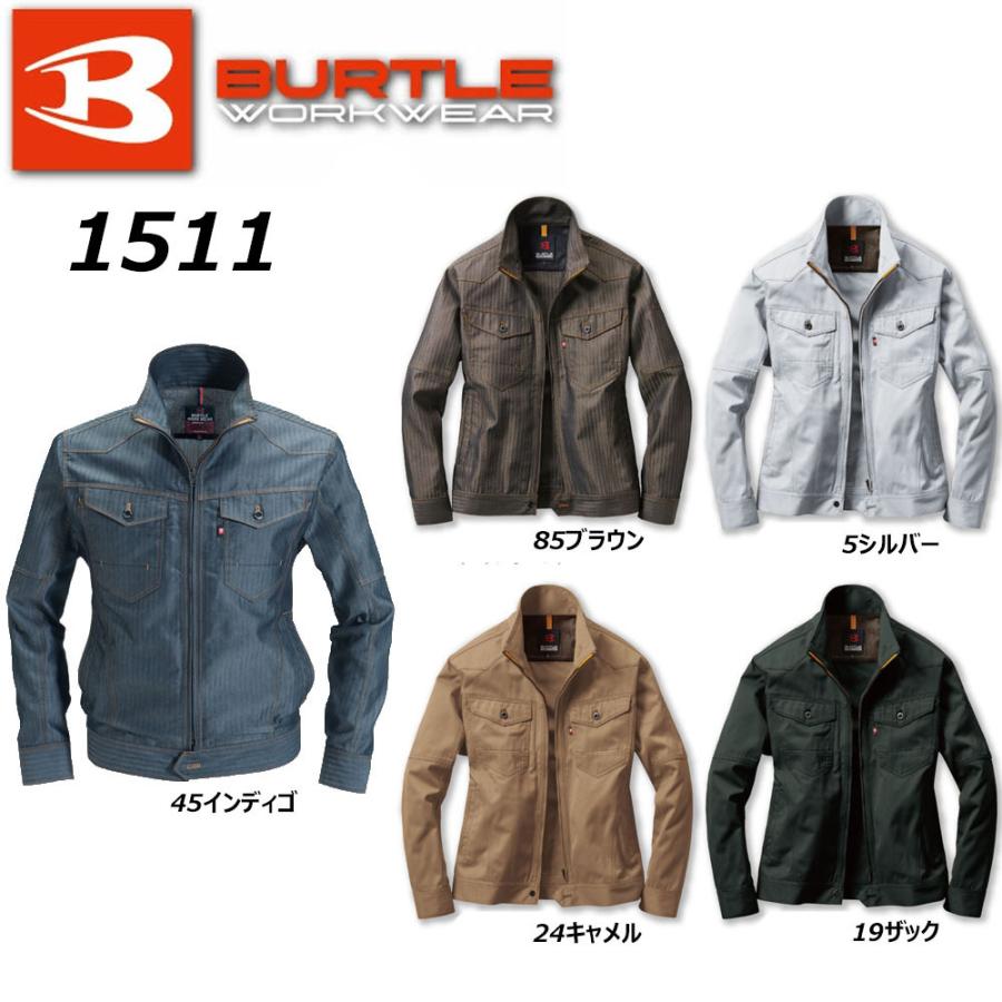 BURTLE ビッグサイズ 1511 ジャケット 4L 5L 耐久 制電 ヘリンボーン メッシュ ユニセックス 男女兼用 バートル ワーク 作業 現場 : お仕事市場.com ヤフー店 ...
