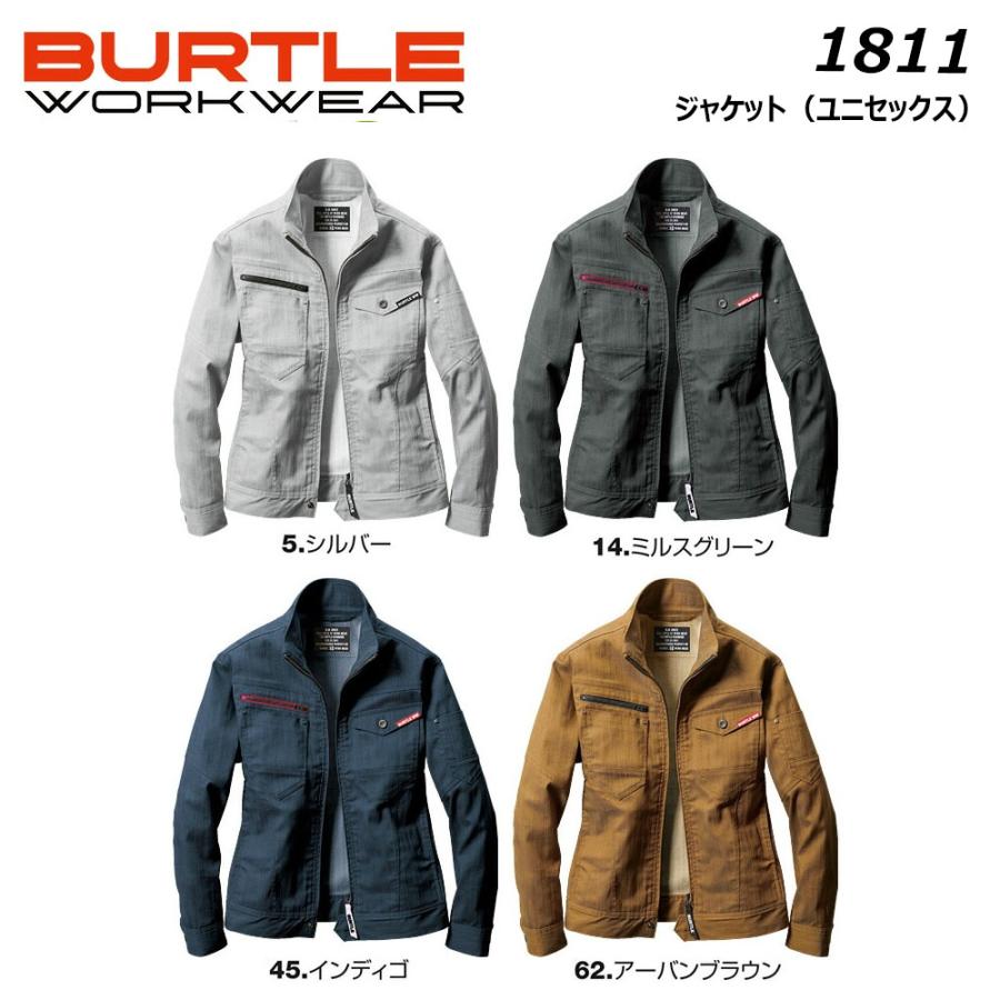 BURTLE 1811 ジャケット S〜3L ストレッチ 制電 スリム デニム カジュアル ユニセックス 男女兼用 バートル ワーク 作業 現場 ユニフォーム : お仕事市場.com ヤフー店 ...