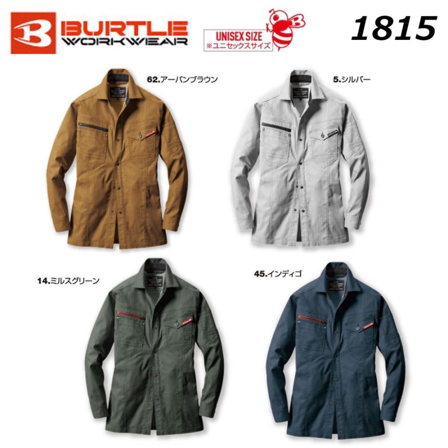 BURTLE ビッグサイズ 1815 長袖シャツ 4L 5L ストレッチ 制電 スリム デニム カジュアル ユニセックス 男女兼用 バートル ワーク 作業 現場 ユニフォーム : お仕事市場 ...