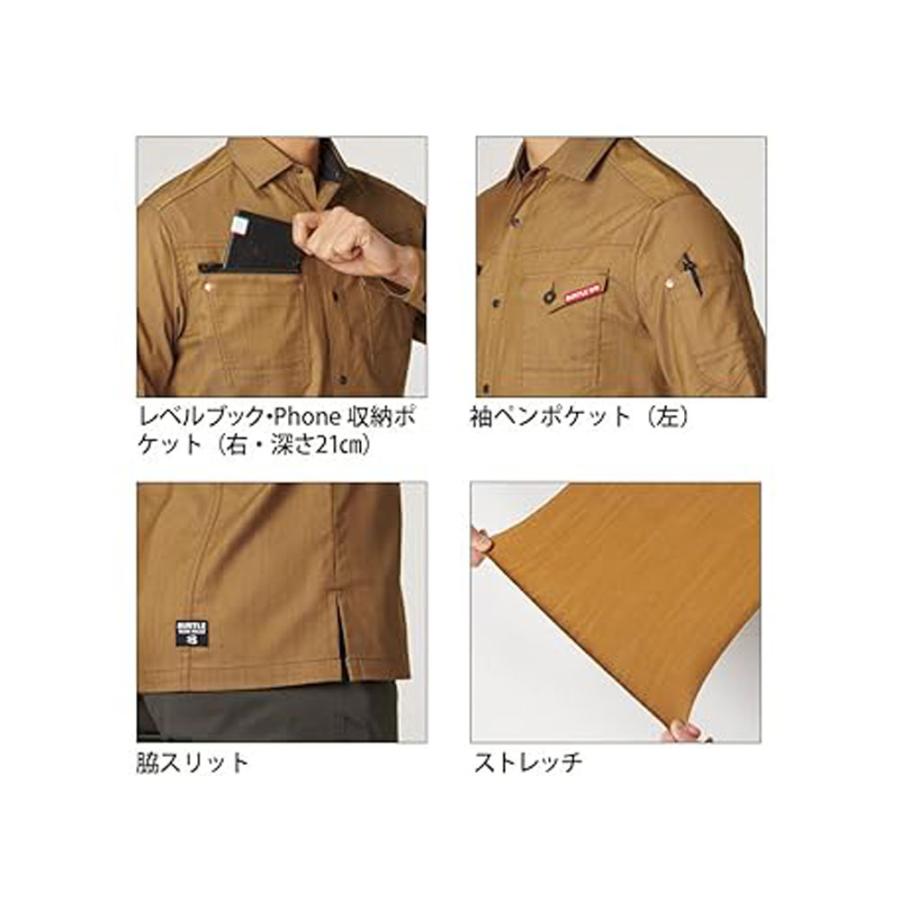 BURTLE ビッグサイズ 1815 長袖シャツ 4L 5L ストレッチ 制電 スリム デニム カジュアル ユニセックス 男女兼用 バートル ワーク 作業 現場 ユニフォーム : お仕事市場 ...