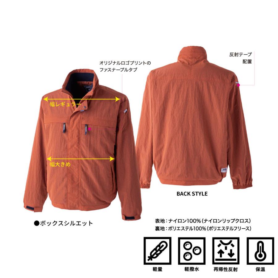 寅壱 ライト防寒ジャケット M〜3L ジャケット アウター ブルゾン 防寒 保温 軽量 撥水 反射 TORA 現場 作業 仕事 ワーク : お仕事市場.com ヤフー店 - 通販 ...
