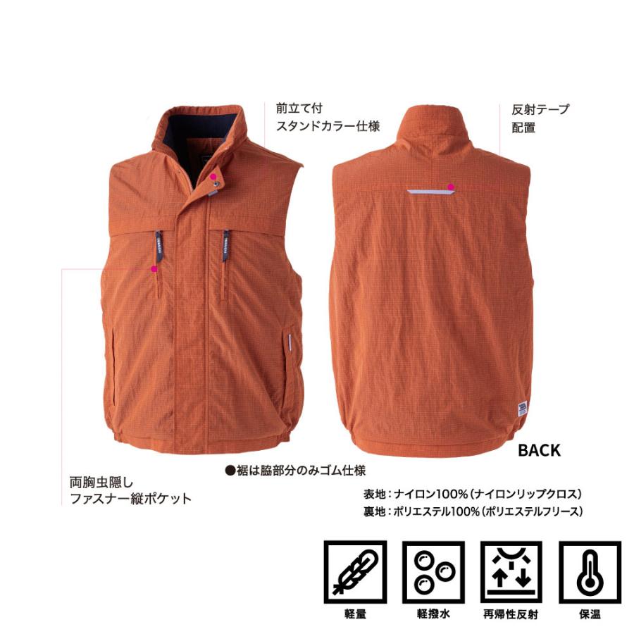 寅壱 ライト防寒ベスト M〜3L ジャケット アウター ベスト 防寒 保温 軽量 撥水 反射 TORA 現場 作業 仕事 ワーク : お仕事市場.com ヤフー店 - 通販 - Yahoo ...