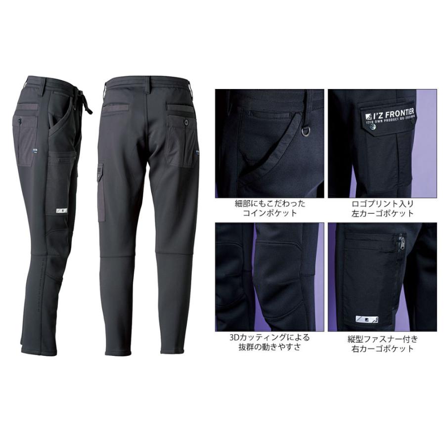 アイズフロンティア 3952 H.B.ストレッチカーゴパンツ SS〜5L カーゴ ストレッチ ニット ライダース ワーク 作業着 : お仕事市場.com ヤフー店 - 通販 - Yahoo ...