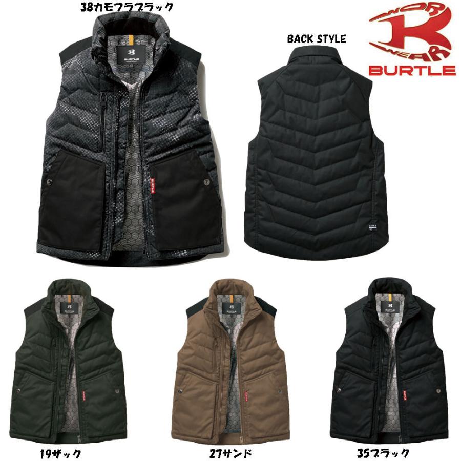 ビッグサイズ BURTLE 防寒ベスト 4L/5L バートル 防寒着 裏地アルミラミネート加工 :5264-b:お仕事市場.com ヤフー店 - 通販 - Yahoo!ショッピング