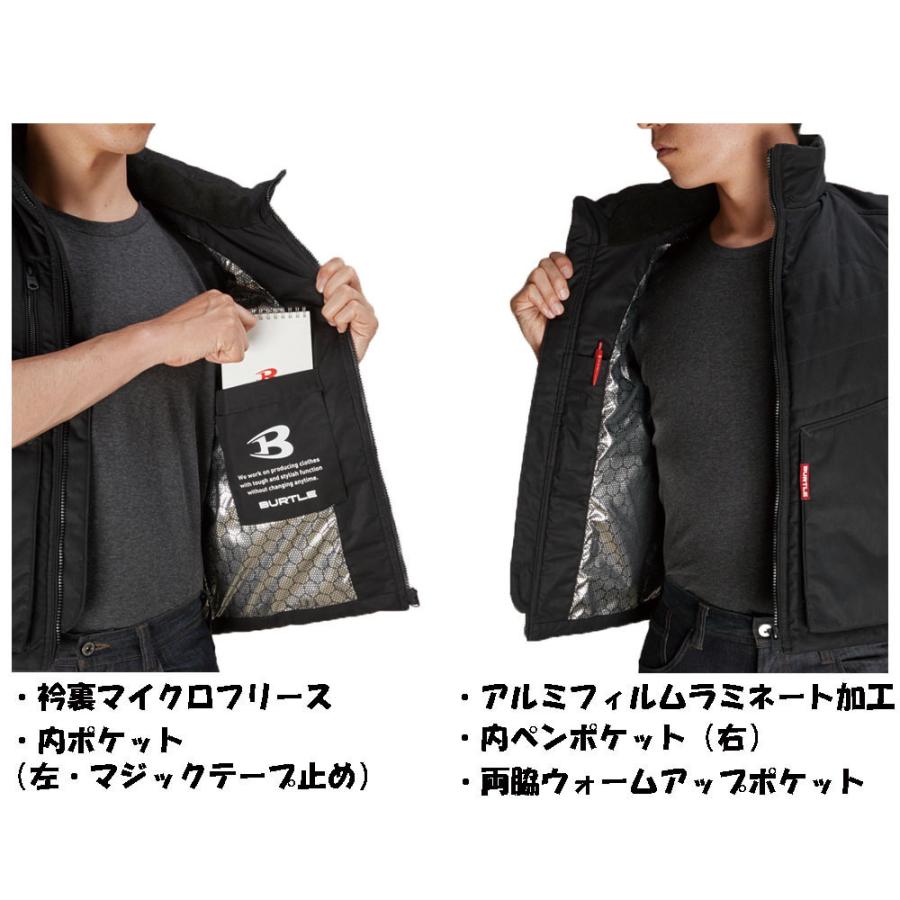 ビッグサイズ BURTLE 防寒ベスト 4L/5L バートル 防寒着 裏地アルミラミネート加工 :5264-b:お仕事市場.com ヤフー店 - 通販 - Yahoo!ショッピング