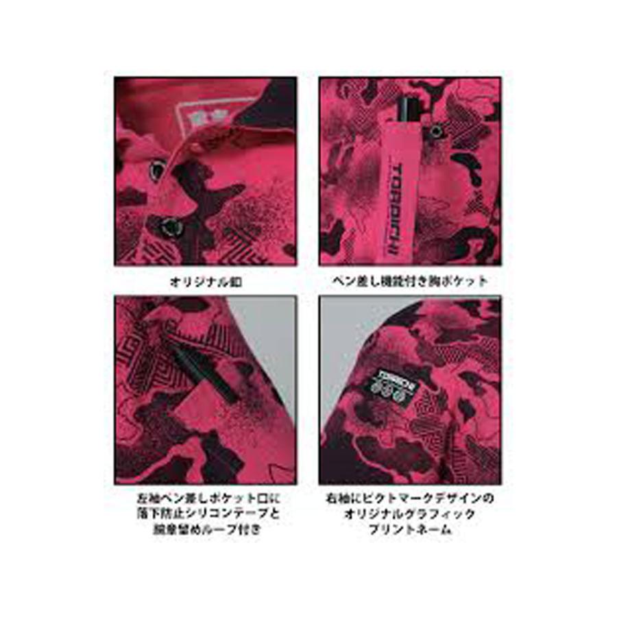ビッグサイズ 寅壱 迷彩柄半袖ポロシャツ 4L 5L ポロ 半袖 シャツ 迷彩 消臭 吸汗 UV 形状記憶 軽量 鳶 TORA 現場 作業 ユニフォーム ワーク : 5983-621-b ...