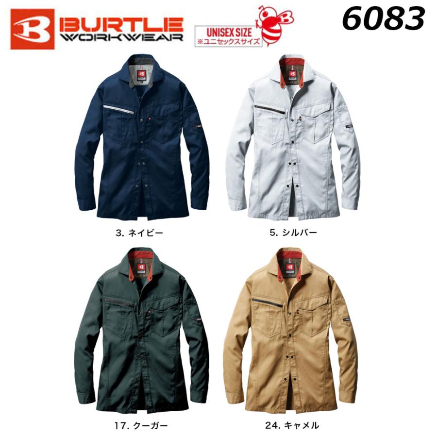 BURTLE 6083 長袖シャツ S〜3L 春夏対応 制電 吸水 耐久 日本製生地 ユニセックス 男女兼用 バートル ワーク 作業 現場 ユニフォーム : お仕事市場.com ヤフー店 ...